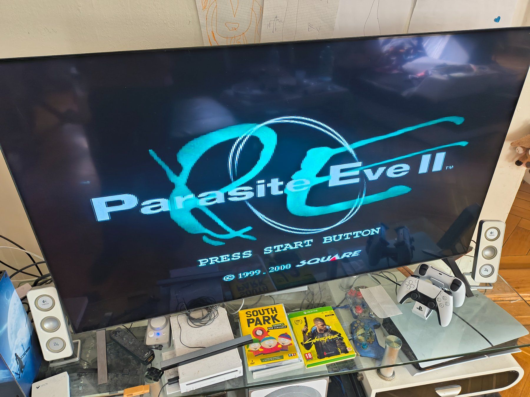 Parasite Eve II - PS1 - Jeu Complet - PAL - Excellent! (D'occasion) à ...