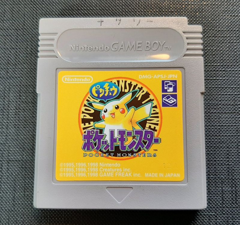 Nintendo GAME BOY Pokemon Flipper JAPAN EDITION (Gebraucht) in Brittnau ...