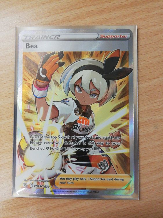 Pokemon Bea Full Art | Kaufen auf Ricardo