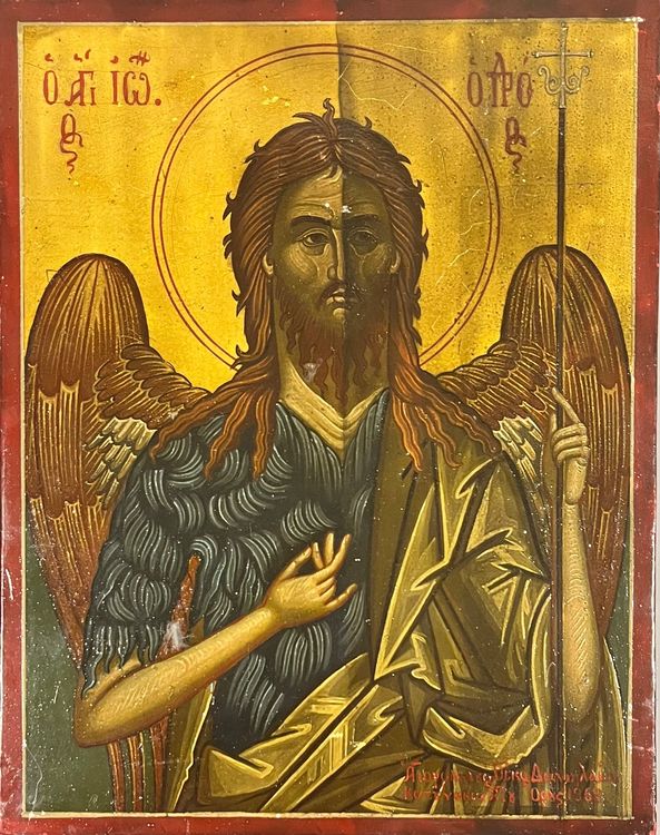 Alte Russische Ikone Unleserlich Signiert | Kaufen auf Ricardo