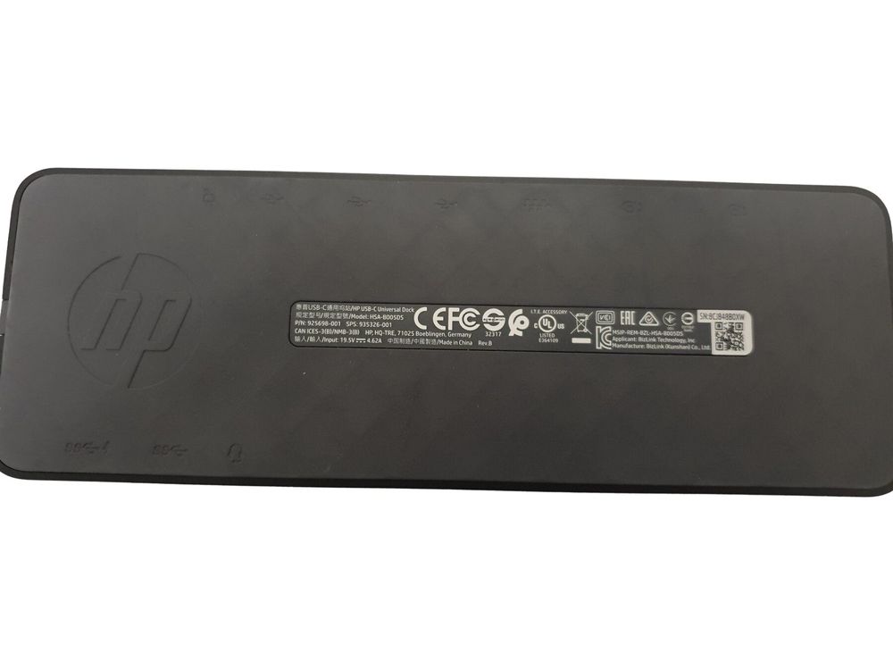 HP HSA-B005DS Universal Docking Station (Gebraucht) in Bern für CHF 50 ...
