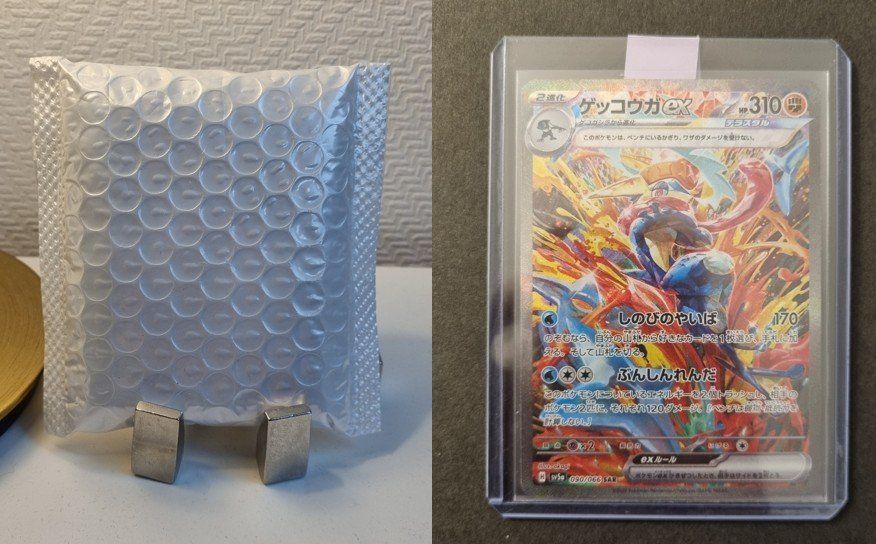 Mystery Poké-Pack - Packs de 30 à 40 cartes Pokémon | Kaufen auf Ricardo