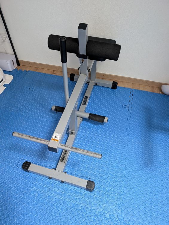 Machine à mollets Powerline PSC43X (Gebraucht) in Combremont-Petit für ...