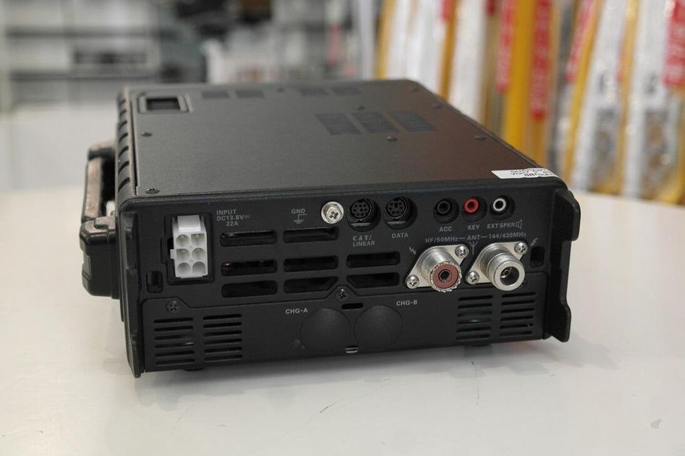 Funkgerät YAESU FT-897D inkl. USB scu-17 Interface (Gebraucht) in Ebnat-Kappel für CHF 565 – nur ...