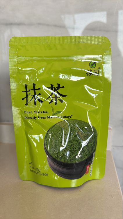 Pure Matcha Powder - 100g - New (Neu und originalverpackt) in Zürich ...
