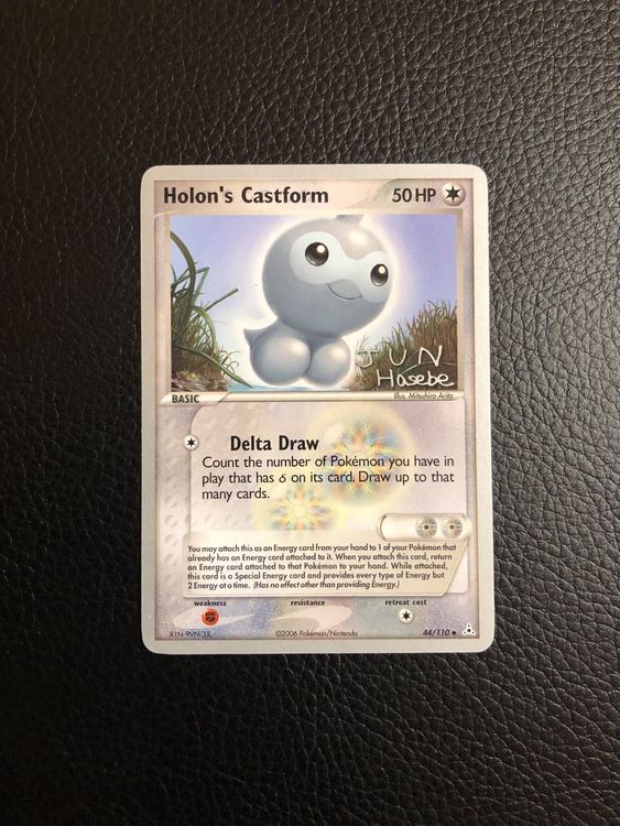 Holon’s Castform World Championship 2007 Ab 1 (Gebraucht) in Paradiso ...