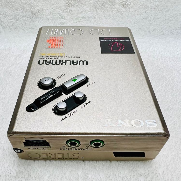 Sony Walkman WM-DDIII Quartz silber #181 (Gebraucht) in Vorderthal für ...