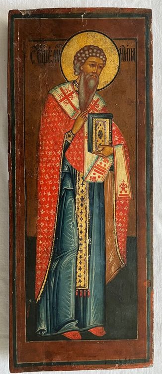 GROSSE ANTIKE RUSSISCHE IKONE DES HL. ANTIPIJ (Gebraucht) in Muri b. Bern für CHF 249 – mit ...