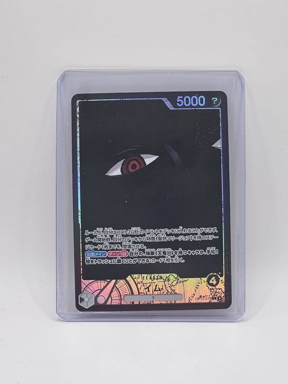 Imu OP13-079 L - Leader - Japanese - One Piece TCG (Usato) a Lugano per ...