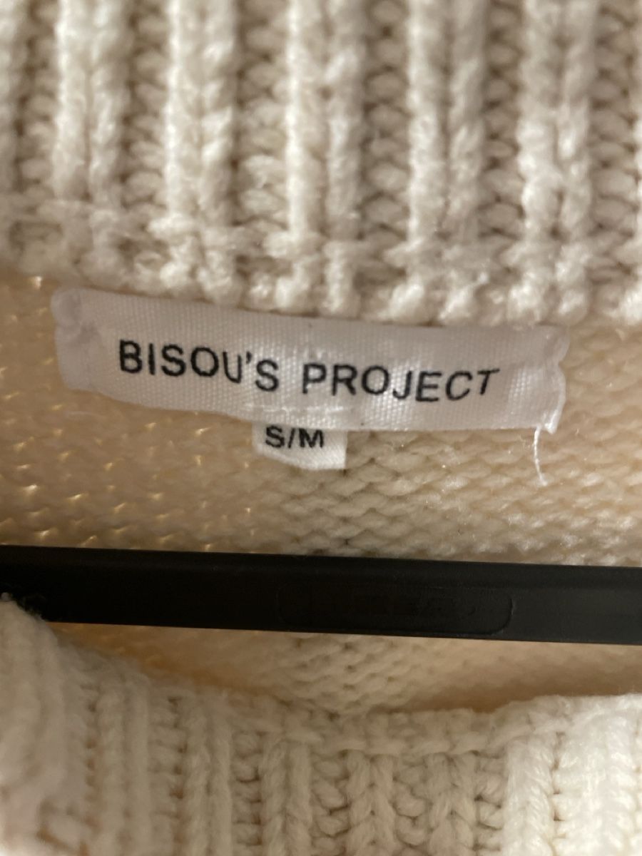 Veste Bisou's Project crème, taille S/M, idéal hiver! (Neu (gemäss ...