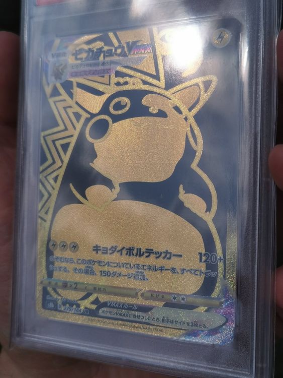 AB 1CHF [PSA 10] Jap. Pikachu Vmax Gold Full Art Ultra Rare (Neu ...