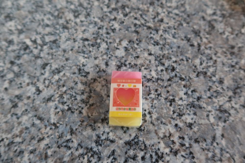 Radiergummi (Neu und originalverpackt) in Täuffelen für CHF 0.5 – mit ...