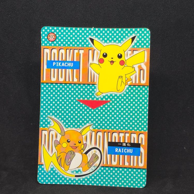 Pokemon - Pocket Monsters - Rare Card - Vintage - Pikachu | Kaufen auf ...