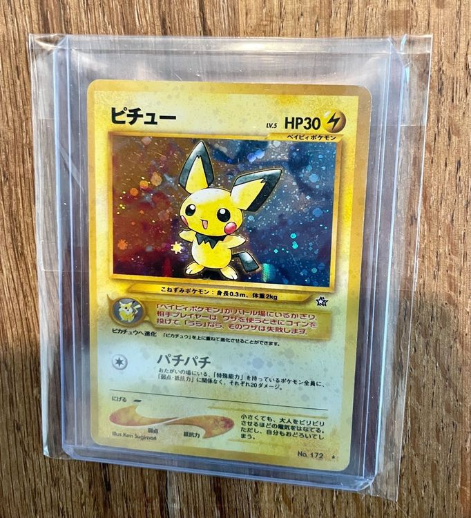 Pichu Holo No. 172 Vintage / Rare | Kaufen auf Ricardo