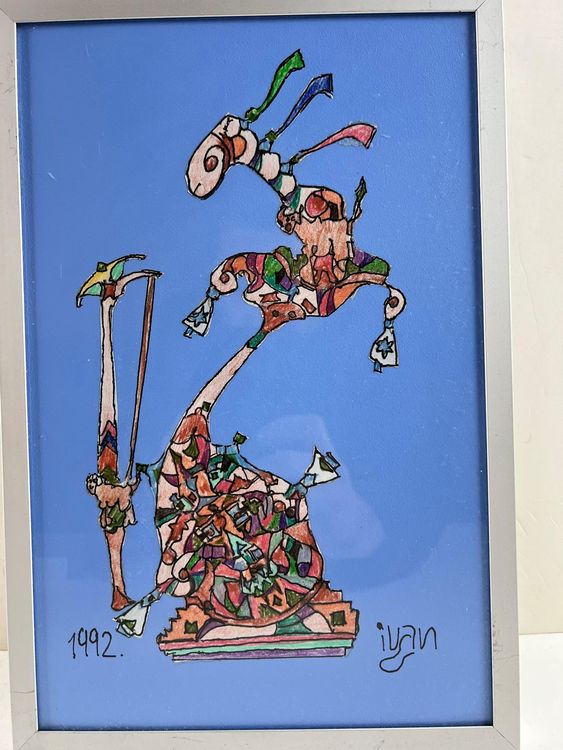 Ivan Hotz (19??-2021) Mischtechnik | Kaufen auf Ricardo