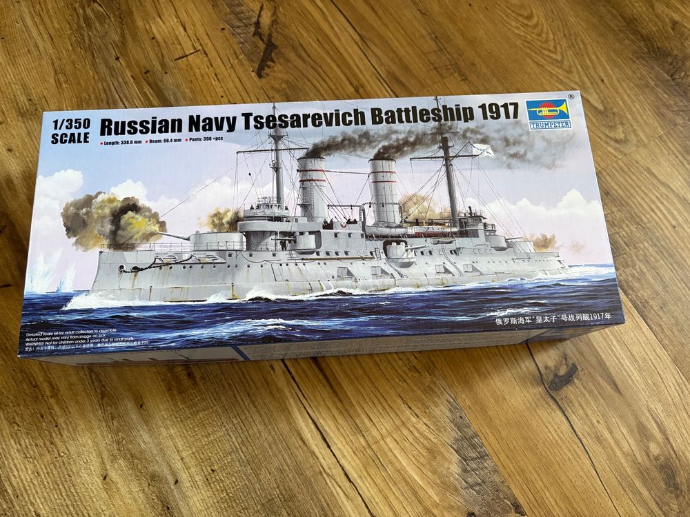 1/350 RUSSIAN NAVY TSESAREVICH BATTLESHIP 1917 TRUMPETER (Gebraucht) in MÜHLEDORF/SO für CHF 39. ...
