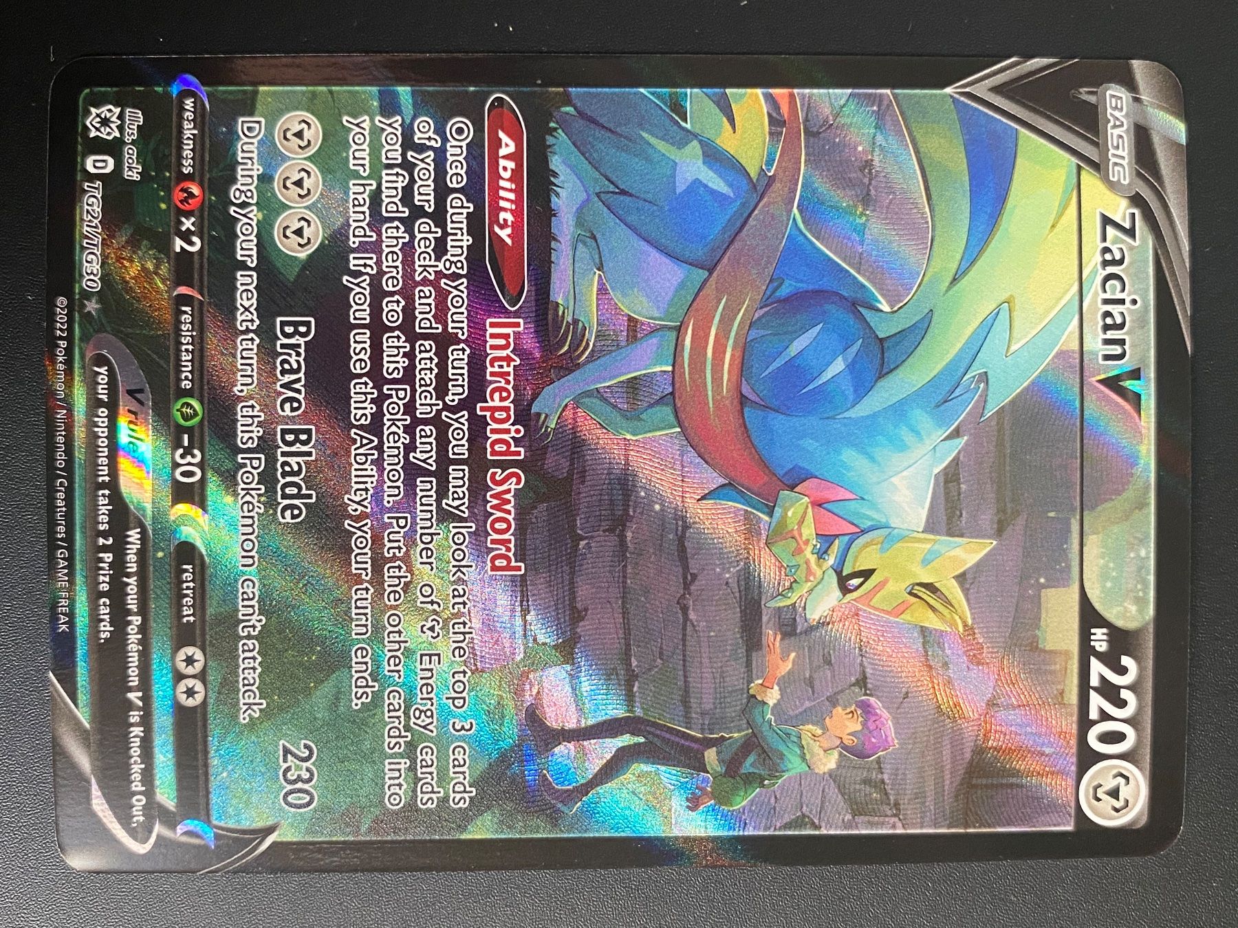 Zacian V (TG21/TG30) - Astral Radiance - NM+ - EN (Neu (gemäss ...