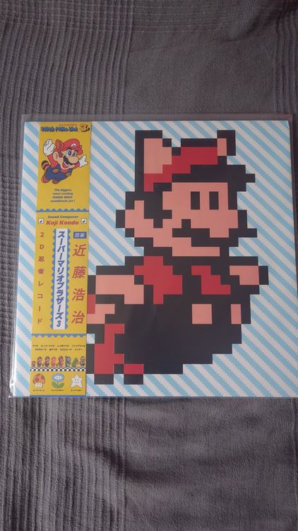 Super Mario Bros 3 Vinyl (Nuovo (secondo la descrizione)) a Cugy VD per ...