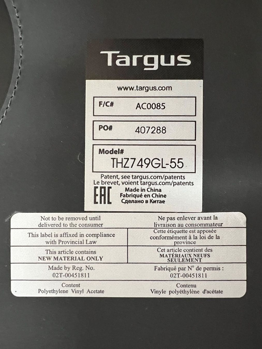 Apple iPad air M3/M2, 13“, Schutzhülle, TargusVersaVu (Gebraucht) in ...