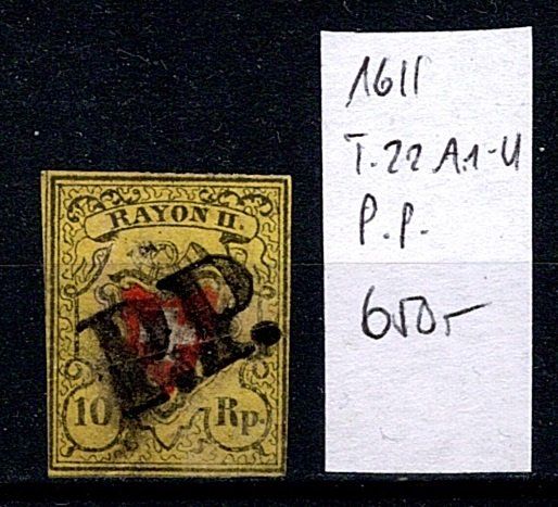 Rayon II 1850 (644) | Kaufen auf Ricardo