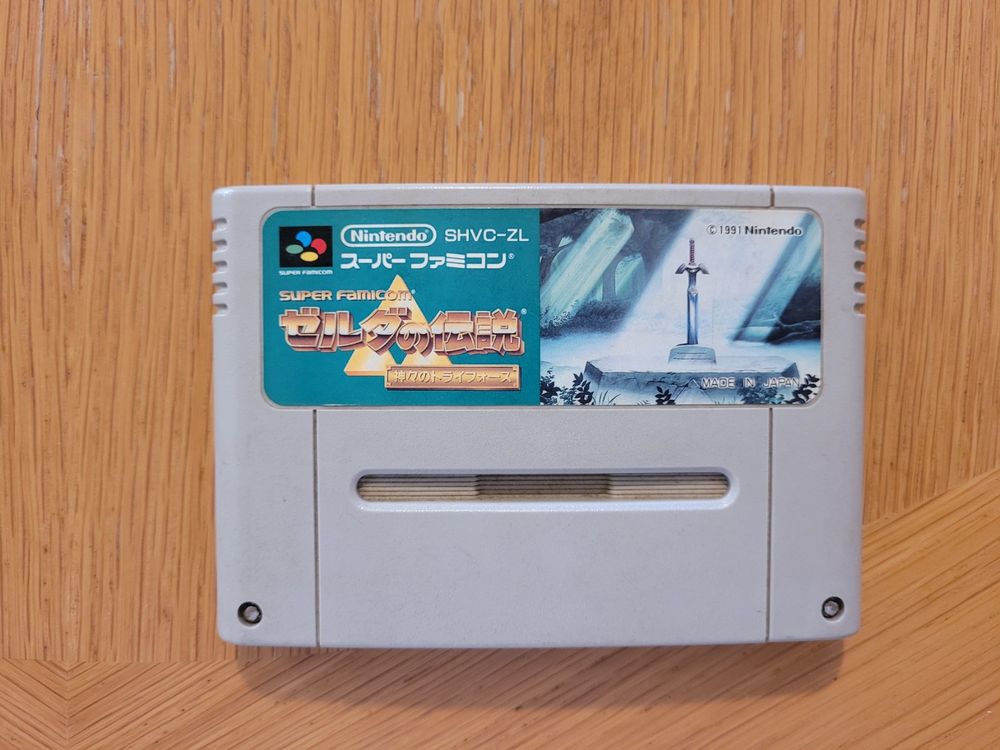 Zelda: A Link to the Past SNES Super Famicom Japan Modul | Kaufen auf ...