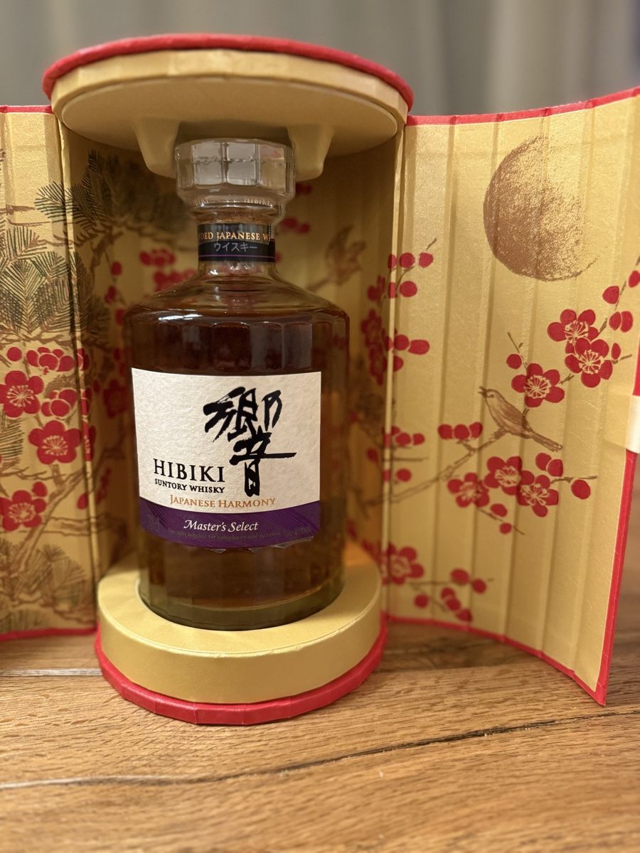 Spezialversion für Hibiki Whisky Sammler (Japan) (Neu (gemäss ...