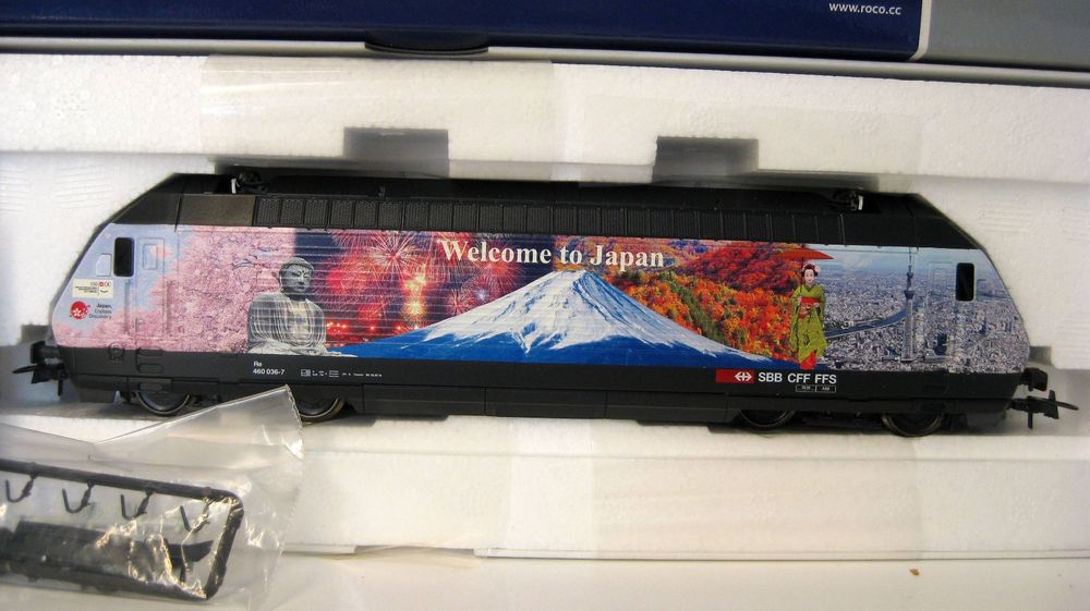 Roco 73270 Re 460 036,EpVI,DC,Welcome to Japan, Ausverkauft | Kaufen ...