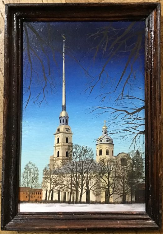 Russische Gemälde von eine Kirche Unleserlich Signiert (Gebraucht) in Root für CHF 20 – mit ...