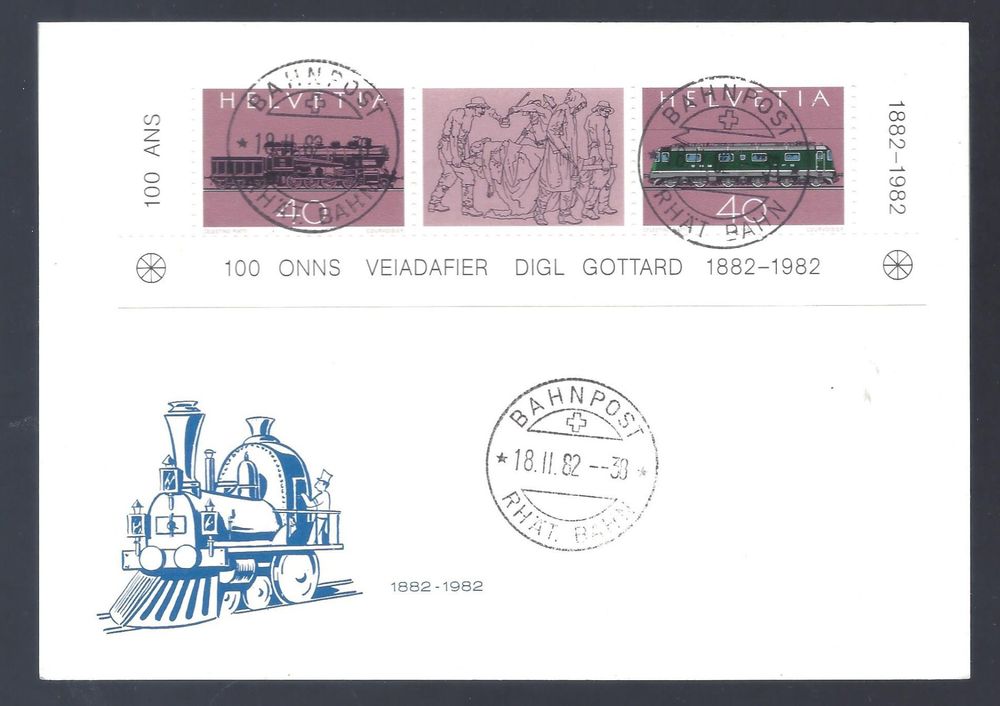 Karte 100 Jahre Gotthard Rhät. Bahn ET-gest. 18.2.82 | Kaufen auf Ricardo