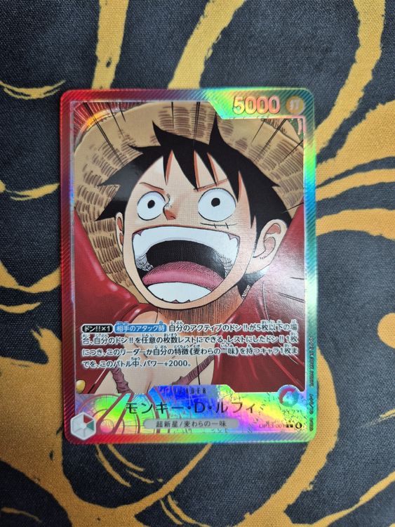 One Piece Card Luffy OP13-001 L☆ JP (Neu (gemäss Beschreibung)) in ...