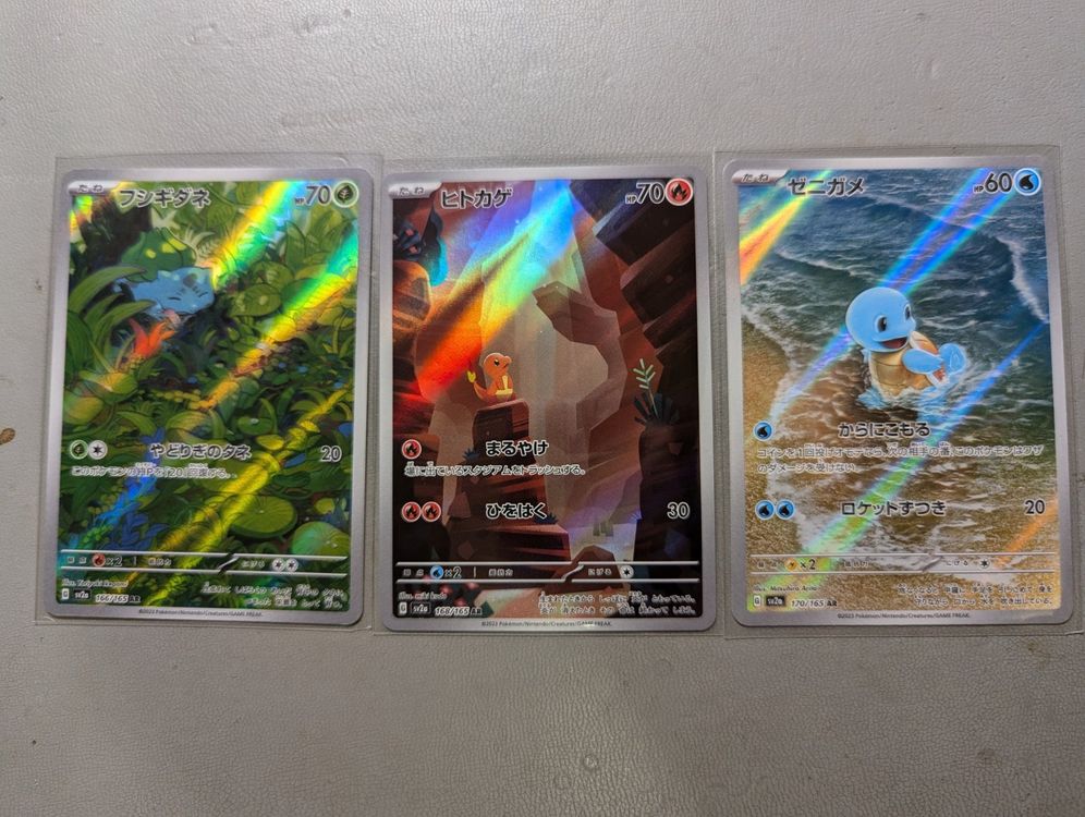 Pokemon 151 JP 3er Starter Set (Gebraucht) in Rieden AG für CHF 24 ...