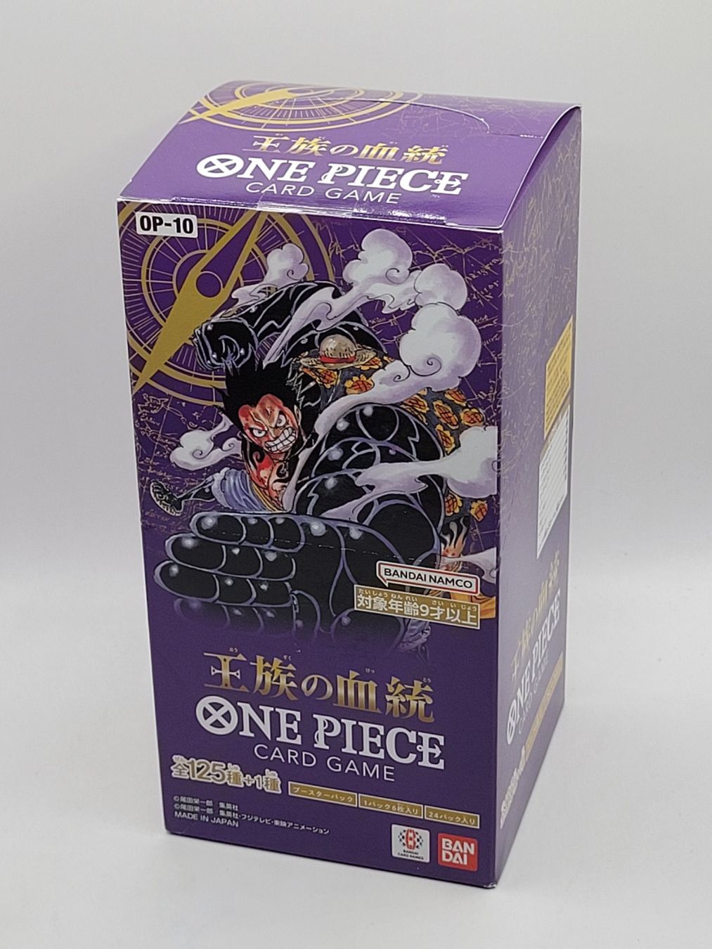 One Piece OP-10 Booster Box, Neu & OVP! Japan (Neu und originalverpackt ...