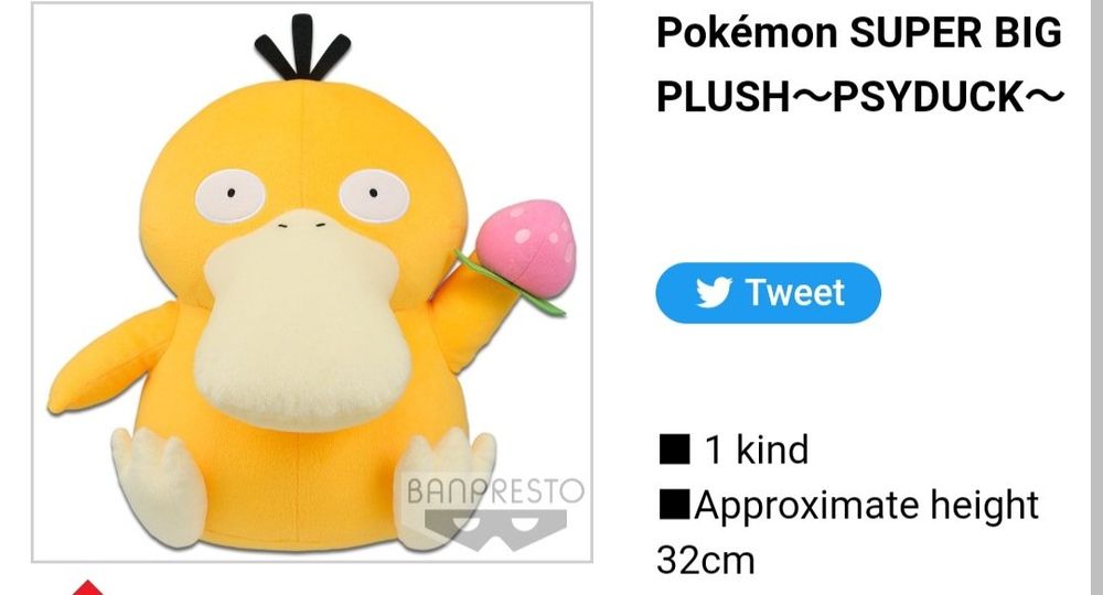 Pokemon Psyduck / Kodak Mogumogu Time Banpresto Doll | Kaufen auf Ricardo