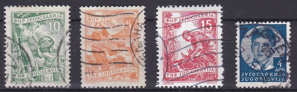 Série Jugoslavie obl. | Kaufen auf Ricardo