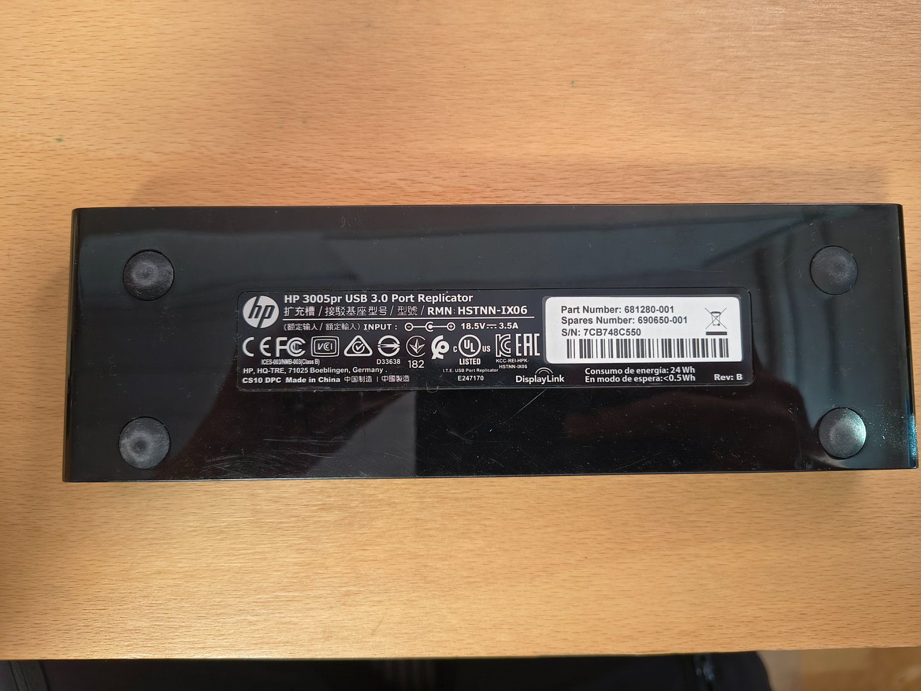 HP 3005pr USB 3.0 Port Replicator - Top Zustand! (Gebraucht) in ...