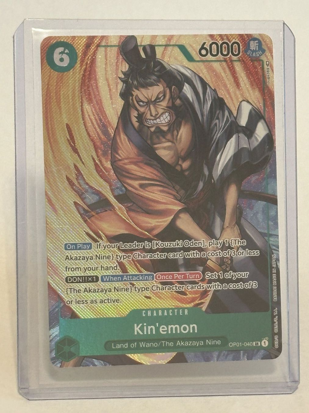 Kin'emon OP01-040 V.2 Pre-Errata – One Piece TCG – NM (Gebraucht) in ...