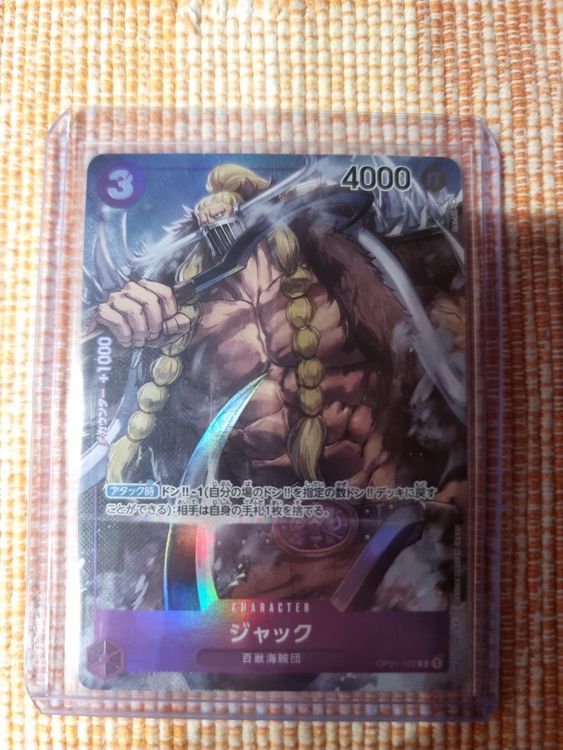 One Piece TCG Jack | Kaufen auf Ricardo