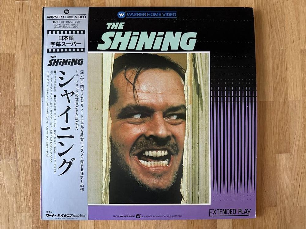 Laserdisc - Stanley Kubrick - The Shining (Gebraucht) in Zürich für CHF 25 – mit Lieferung auf ...