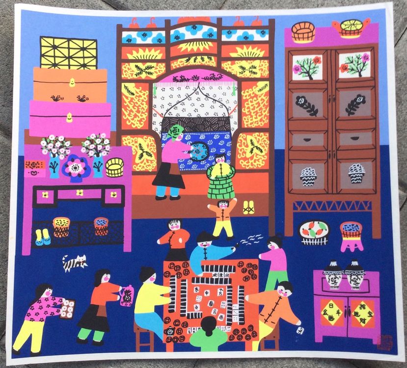 Alte Asiatische Gemälde Unleserlich Signiert (Gebraucht) in Root für CHF 10 – mit Lieferung auf ...