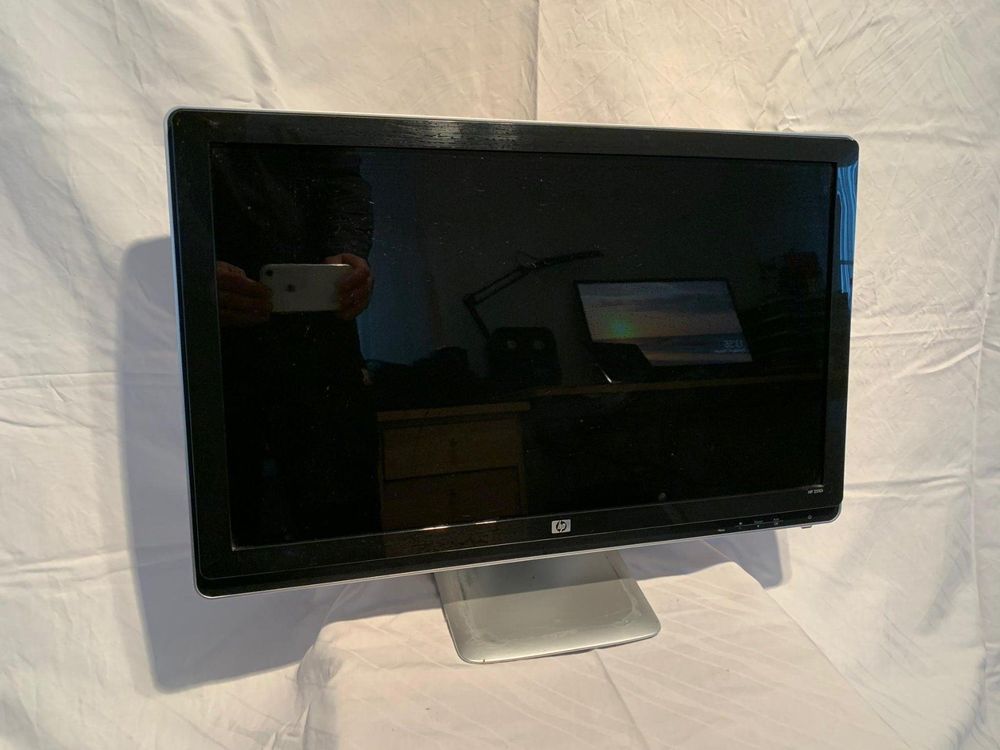 HP 2510i Display | Kaufen auf Ricardo