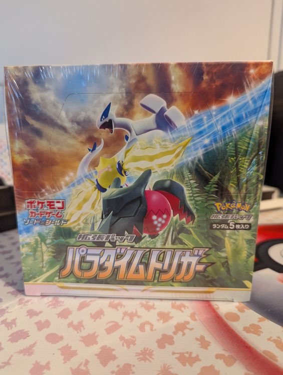Pokémon - Paradigm Trigger display/booster box s12 JP (Neu und ...