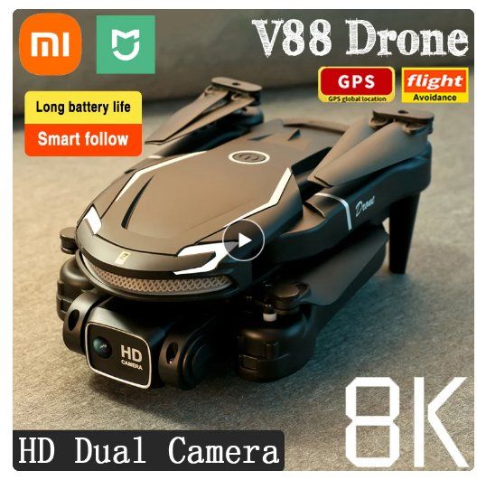 Xiaomi mijia v88 drohne 8k dual kamera 5g GPS faltbare 9000m (Neu und ...