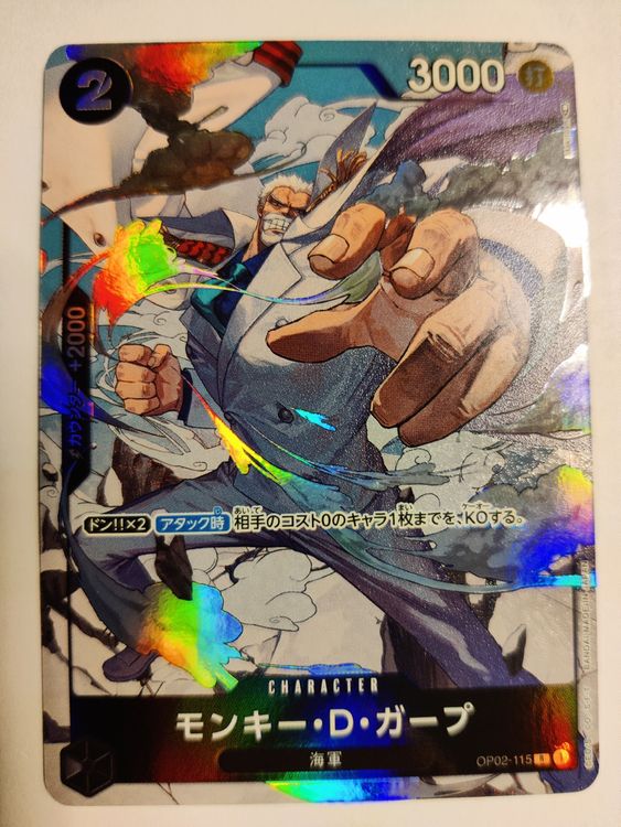 Monkey D. Garp OP02-115 R Alternate Art One Piece Karte JPN (Neu ...