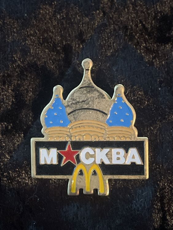 Pin MD | Kaufen auf Ricardo