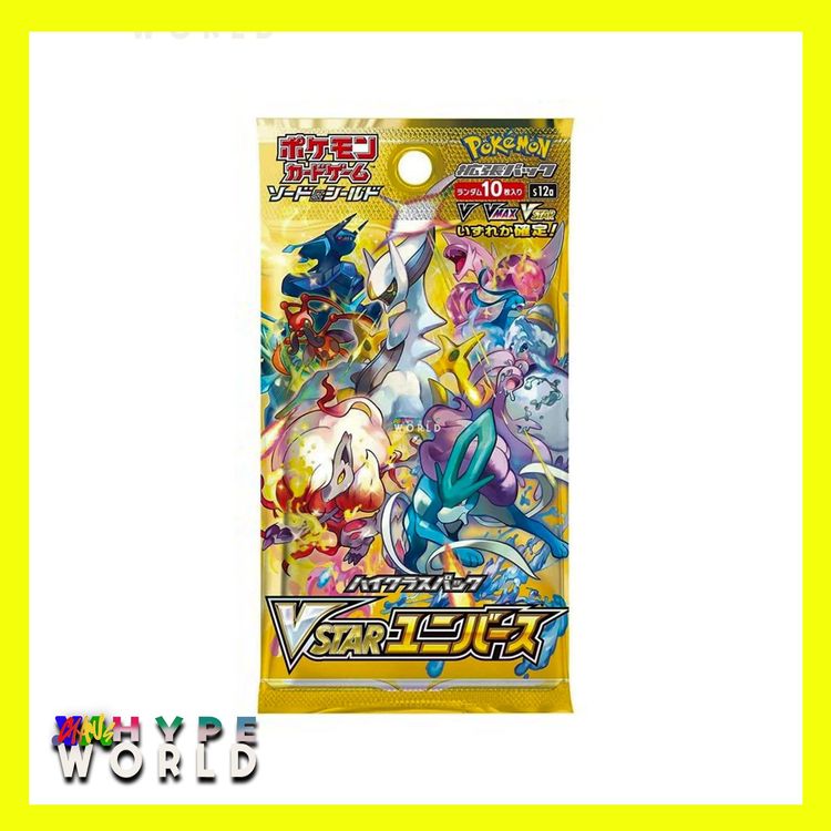 Pokémon VSTAR Universe (s12a) Booster Pack | Kaufen auf Ricardo