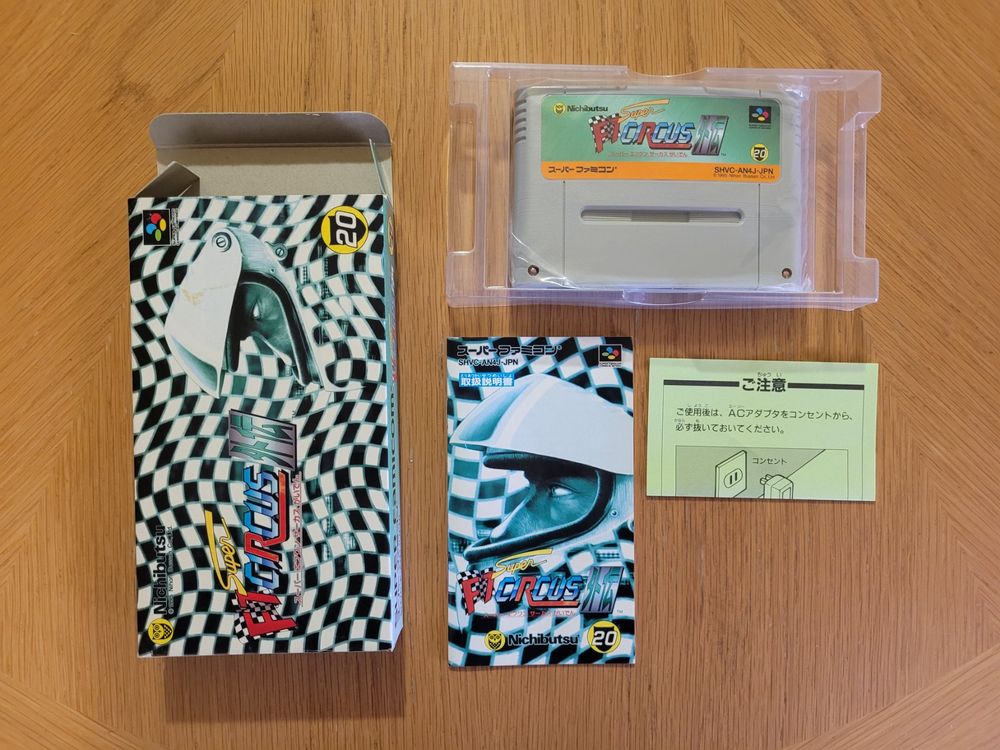 Super F1 Circus Gaiden OVP SNES Super Famicom Japan (Gebraucht) in ...