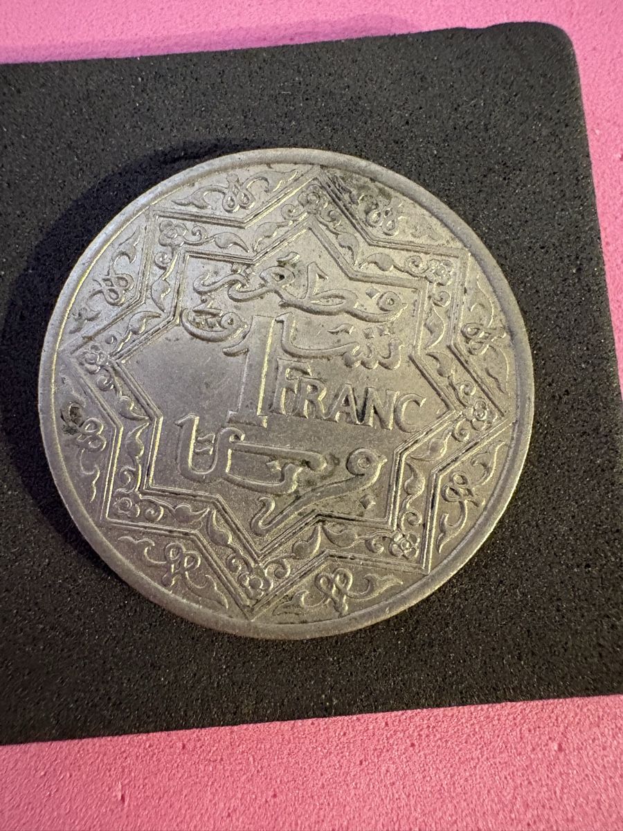 Pièce de 1 Franc Maroc 1924. Rare et recherchée! (D'occasion) à Carouge ...