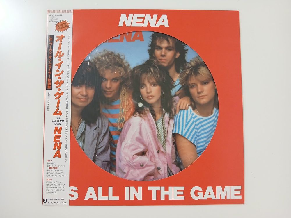 NENA - It's all in the Game Japan Picture Disc (Gebraucht) in Luzern ...