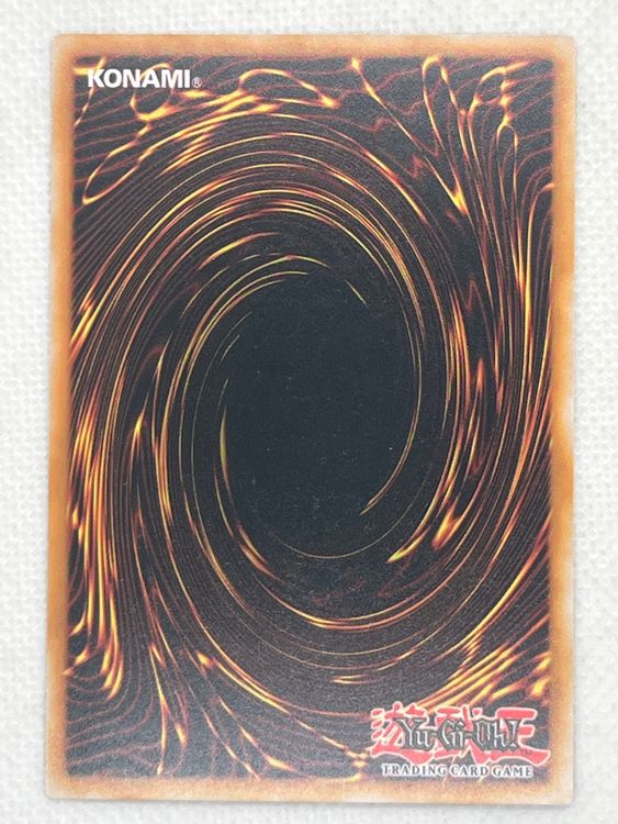 Yu-Gi-Oh! Karte Naturia-Libelle Parallel Rare HAC1-DE101 (Gebraucht) in ...