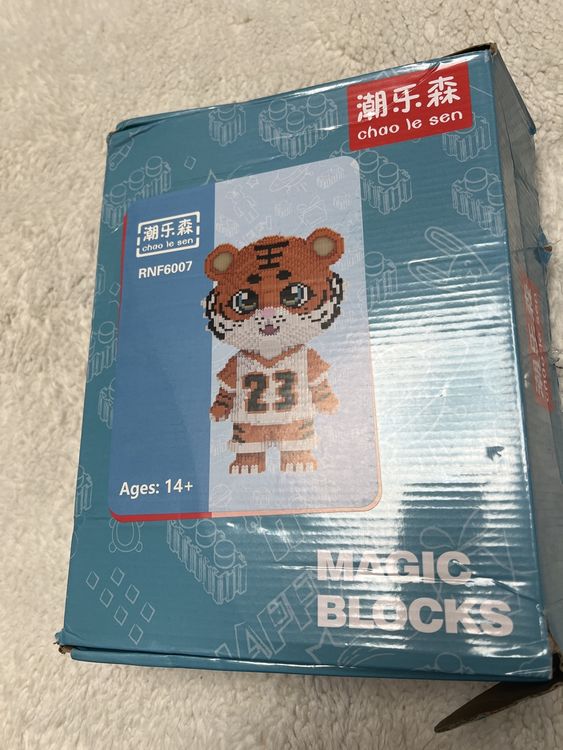 kit de construction Magic Blocks - Tigre sportif! (Neu (gemäss ...